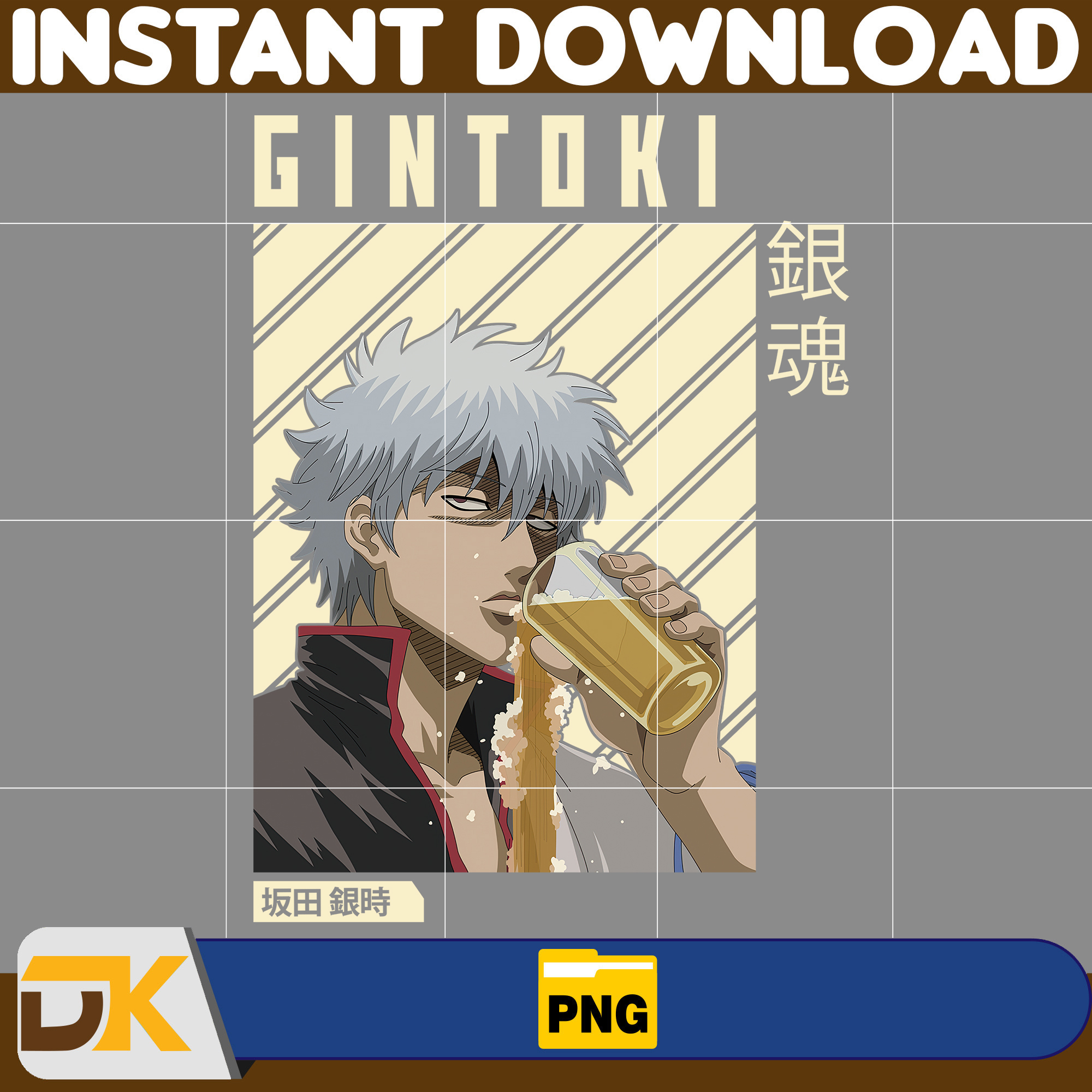 Gintoki Sakata Png, Anime Png, Japanese Png, Anime Silhouett | Inspire ...