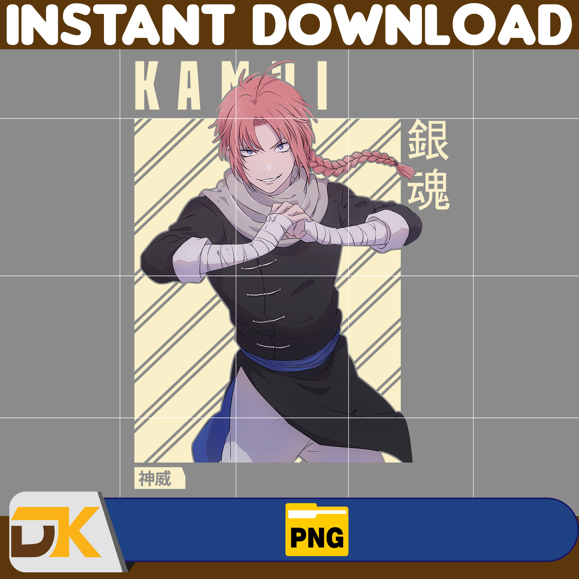 Kamui Png, Anime Png, Japanese Png, Anime Silhouette Png, An | Inspire ...