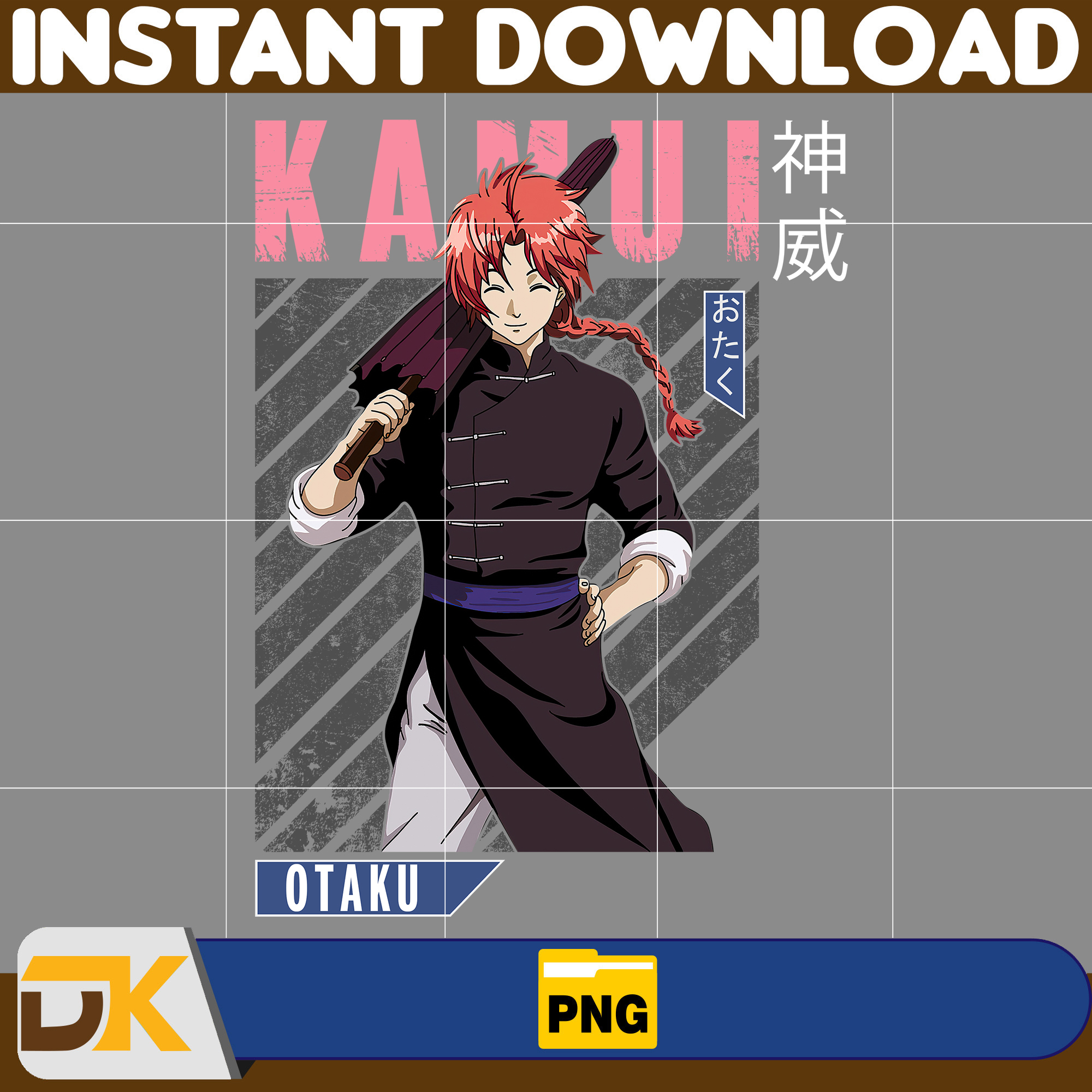 Kamui Png, Anime Png, Japanese Png, Anime Silhouette Png, An | Inspire ...