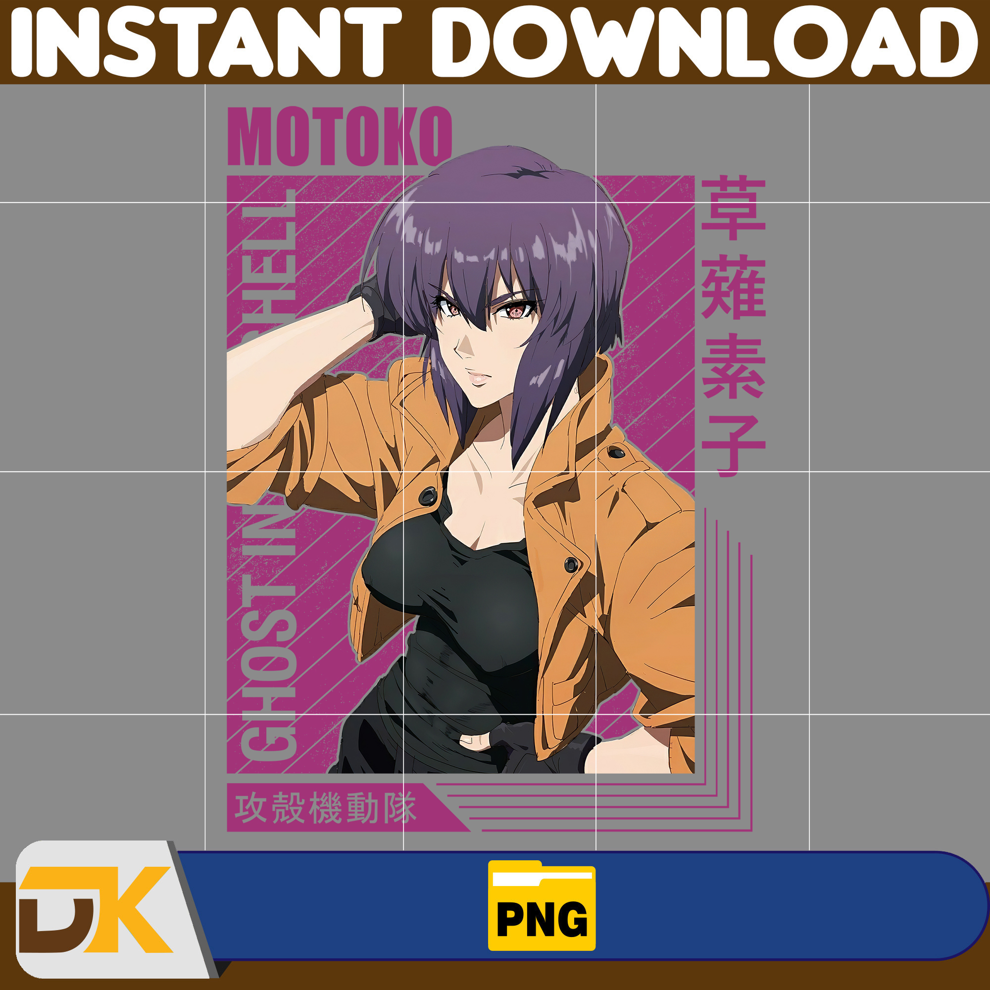 Motoko Kusanagi Png, Anime Png, Japanese Png, Anime Silhouet | Inspire ...