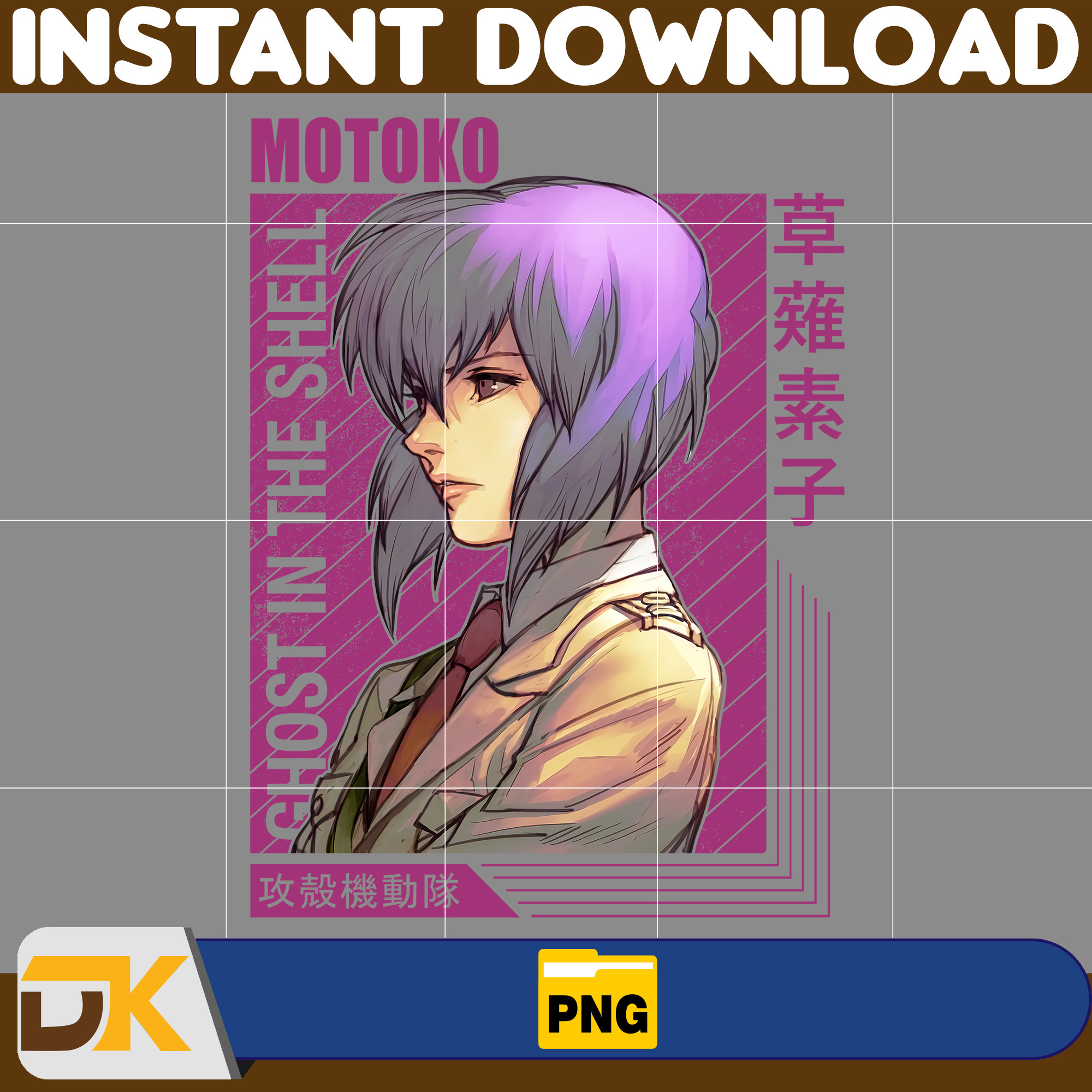 Motoko Kusanagi Png, Anime Png, Japanese Png, Anime Silhouet | Inspire ...