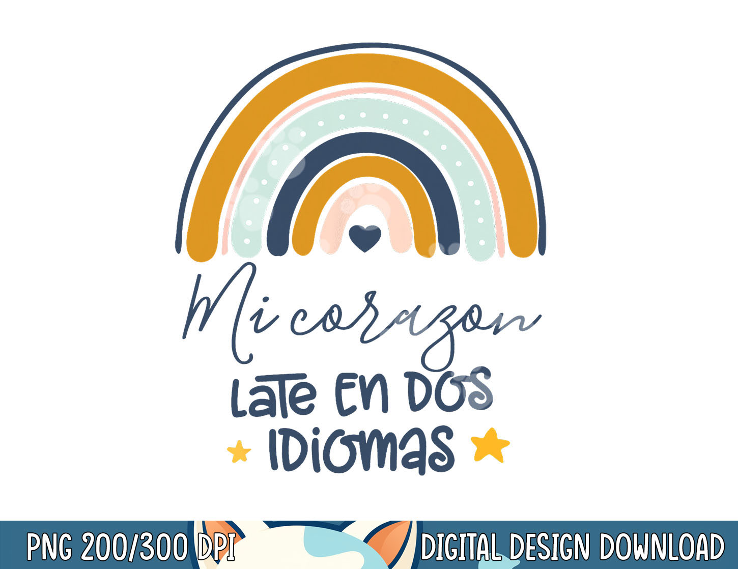 Mi corazon late en dos idiomas Bilingual Spanish Teacher pn | Inspire ...