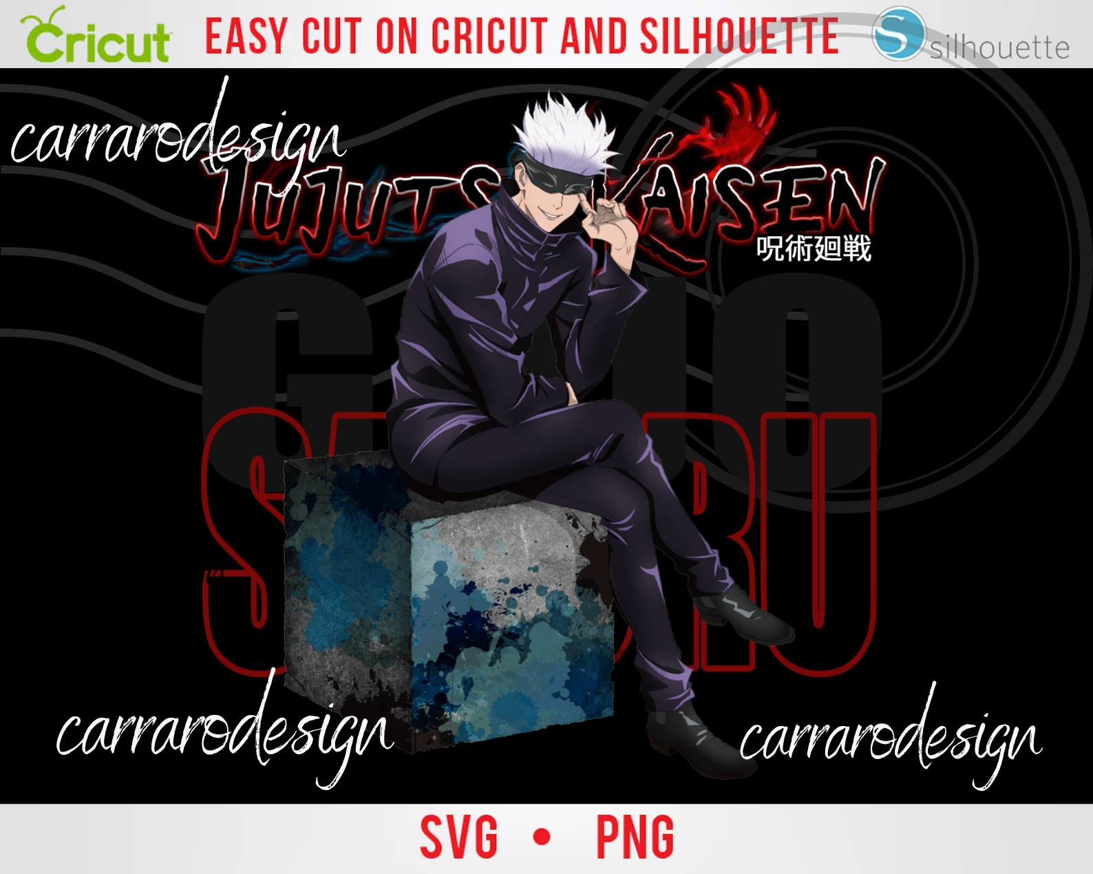 Jujut kaisen Anime Layered SVG, Anime Vector, Anime png, Ani - Inspire ...