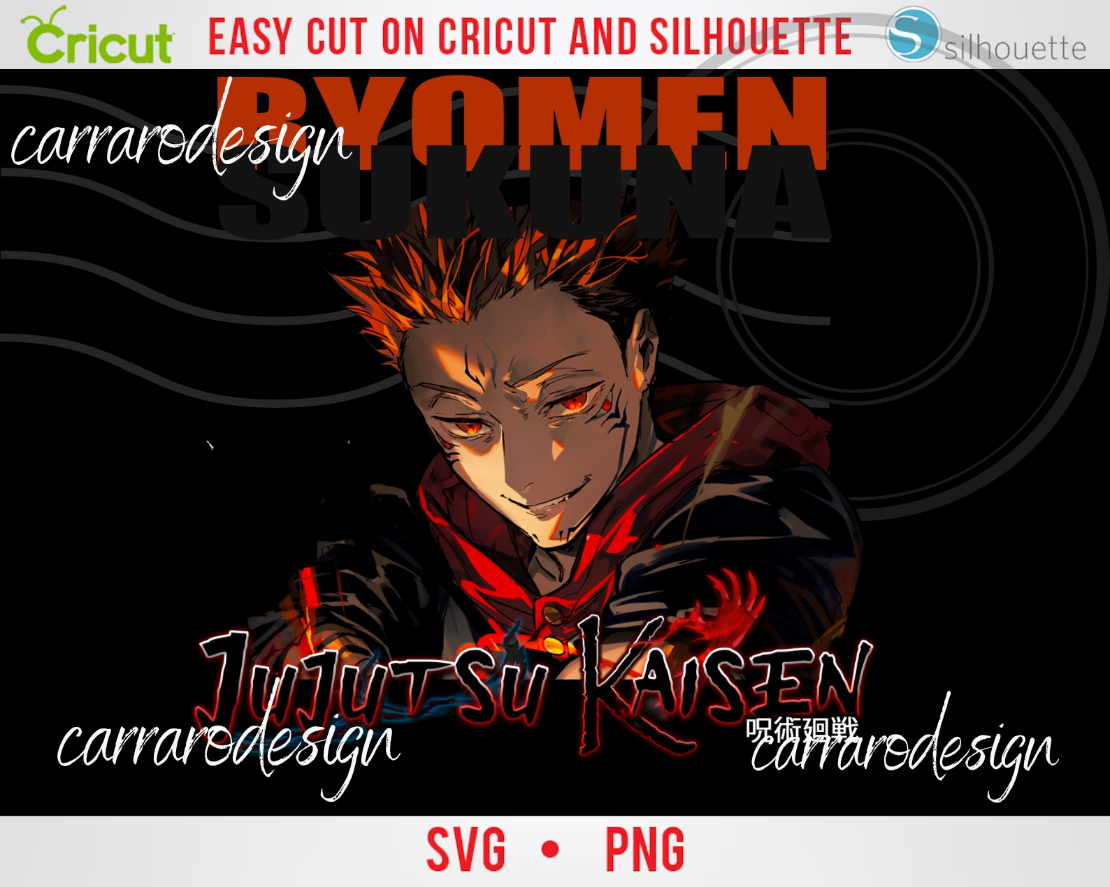 Jujut kaisen Anime Layered SVG, Anime Vector, Anime png, Ani | Inspire ...