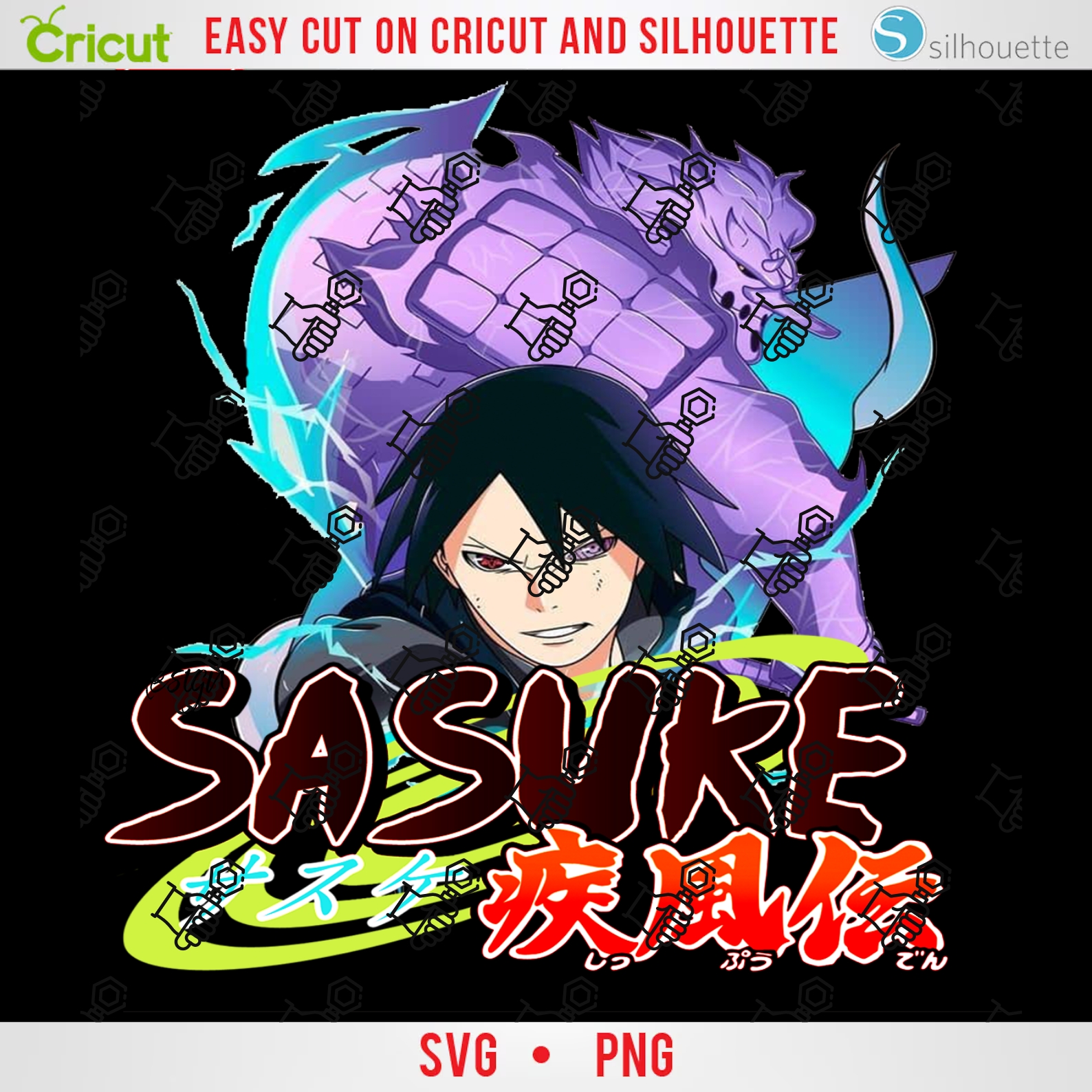SASUKE, Anime Layered SVG, Anime Vector, Anime png, Anime C | Inspire ...
