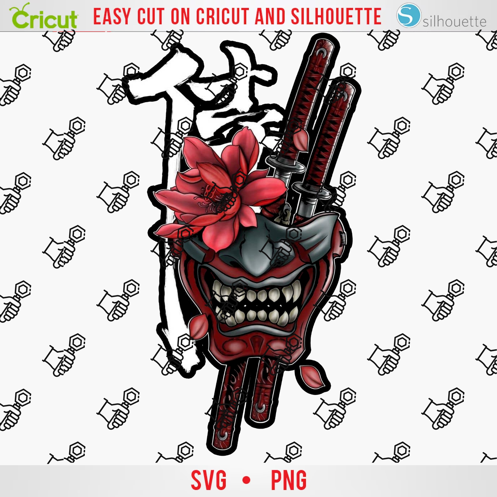 demon slayer swords svg , Anime Layered SVG, Anime Vector, | Inspire Uplift