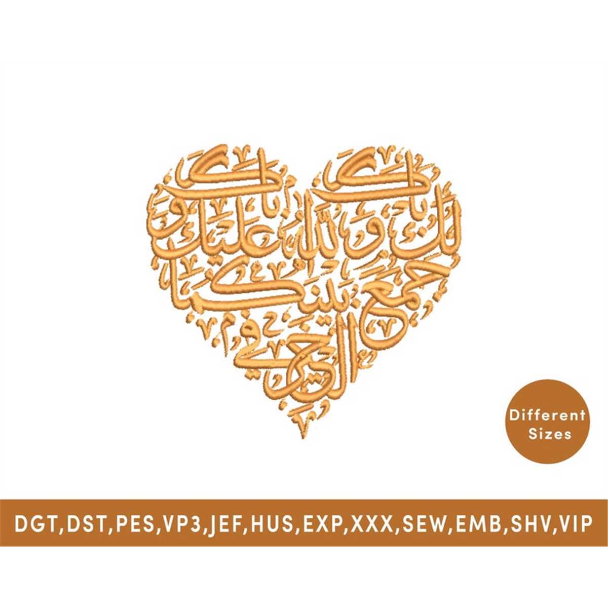 Barak - Inspire Uplift