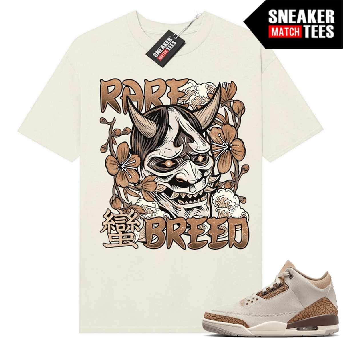 Palomino 3s to match Sneaker Match Tees Sail 'Rare Breed' - Inspire Uplift