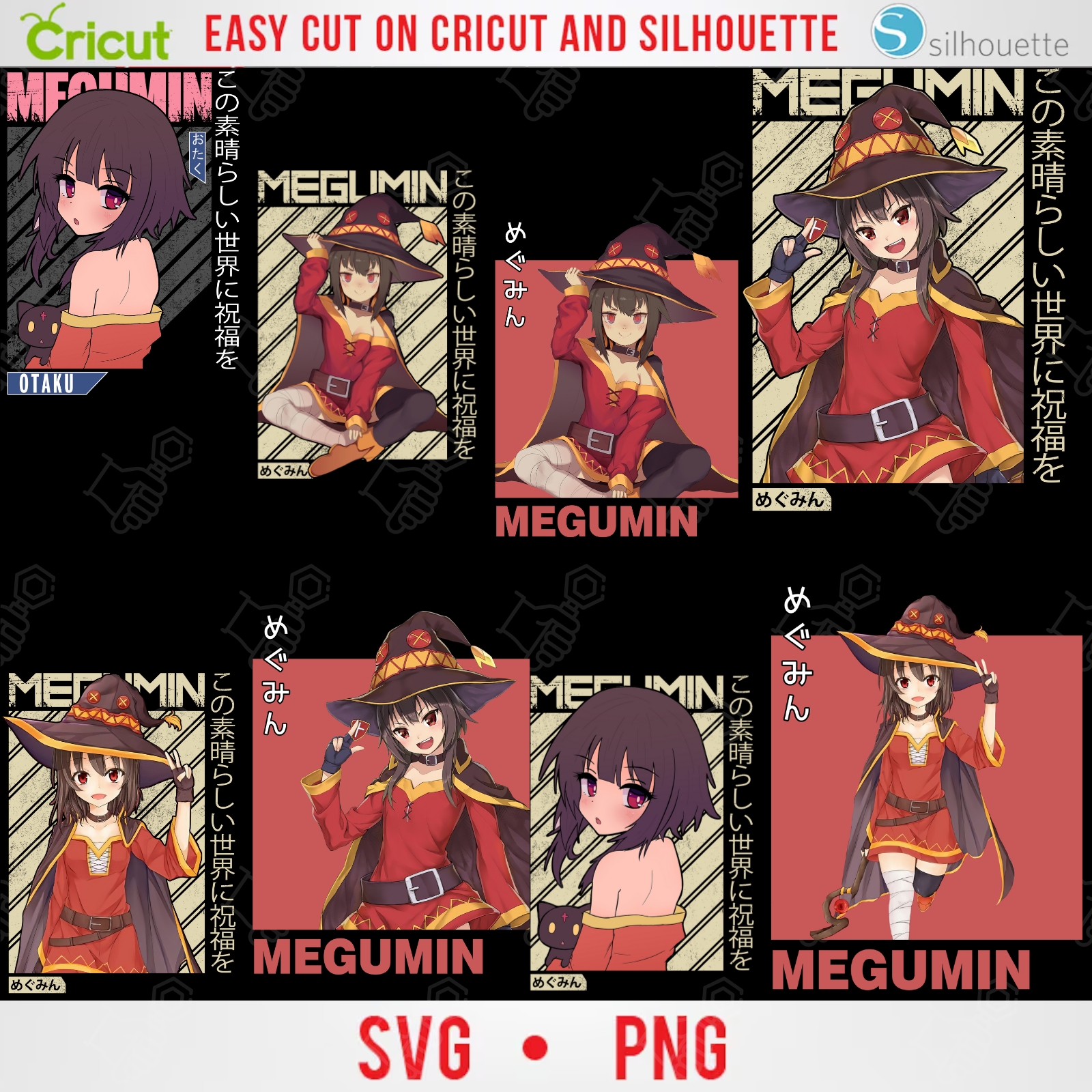 konosuba,Megumin | Anime Bundle SVG Digital Download | Japan | Inspire ...