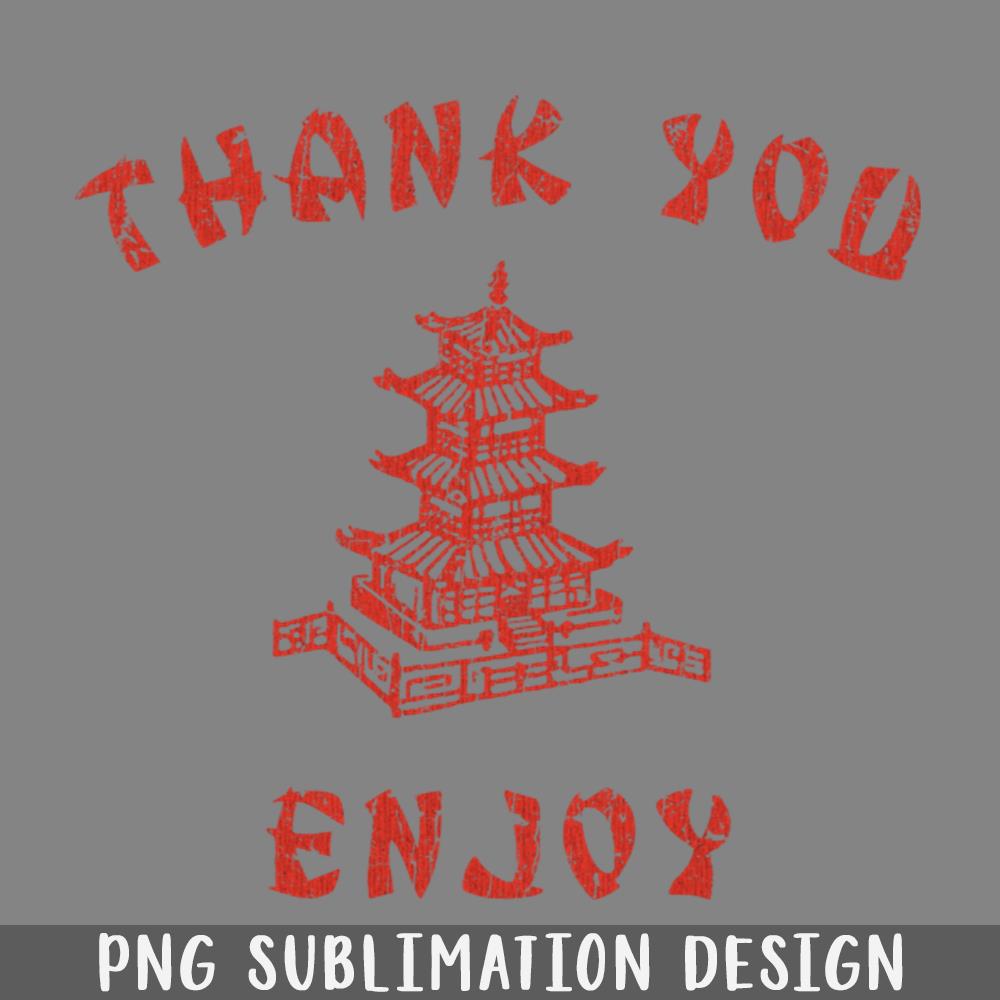 Thank You Enjoy 1973 PNG Download | Inspire Uplift