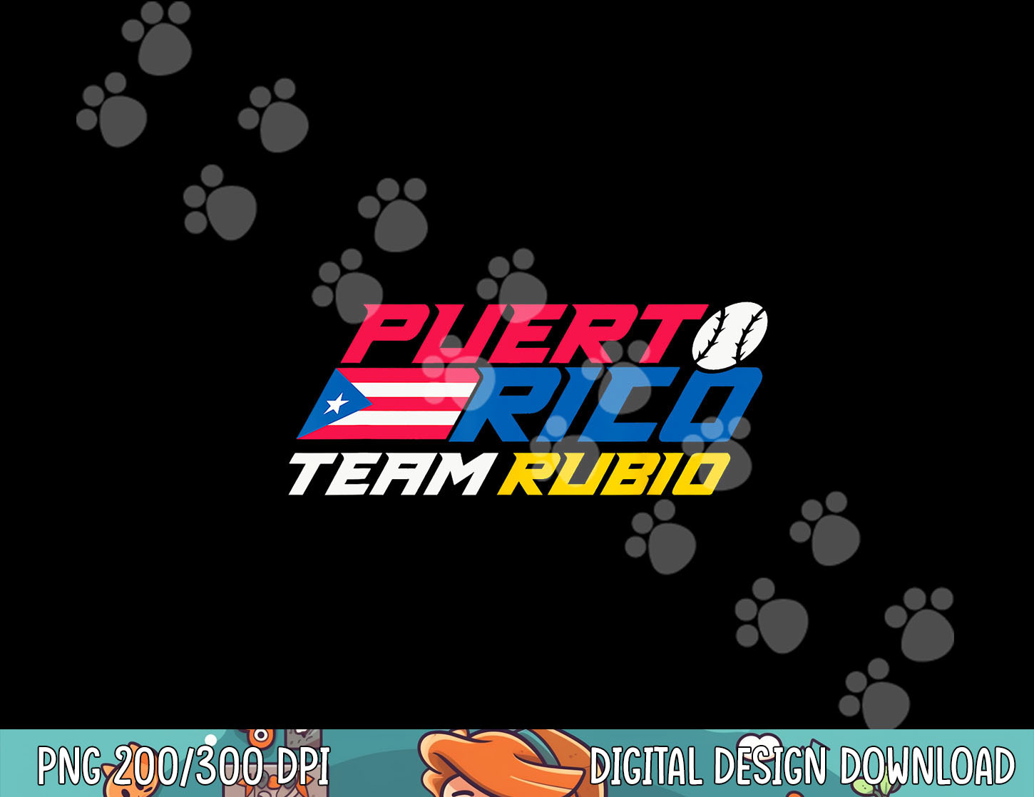 Puerto Rico Team Rubio Baseball Flag png, sublimation | Inspire Uplift