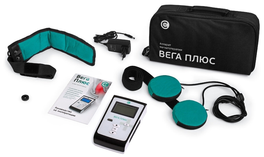 Magnetic Therapy Device "Vega plus" 45 treatprograms, autosc - Inspire ...