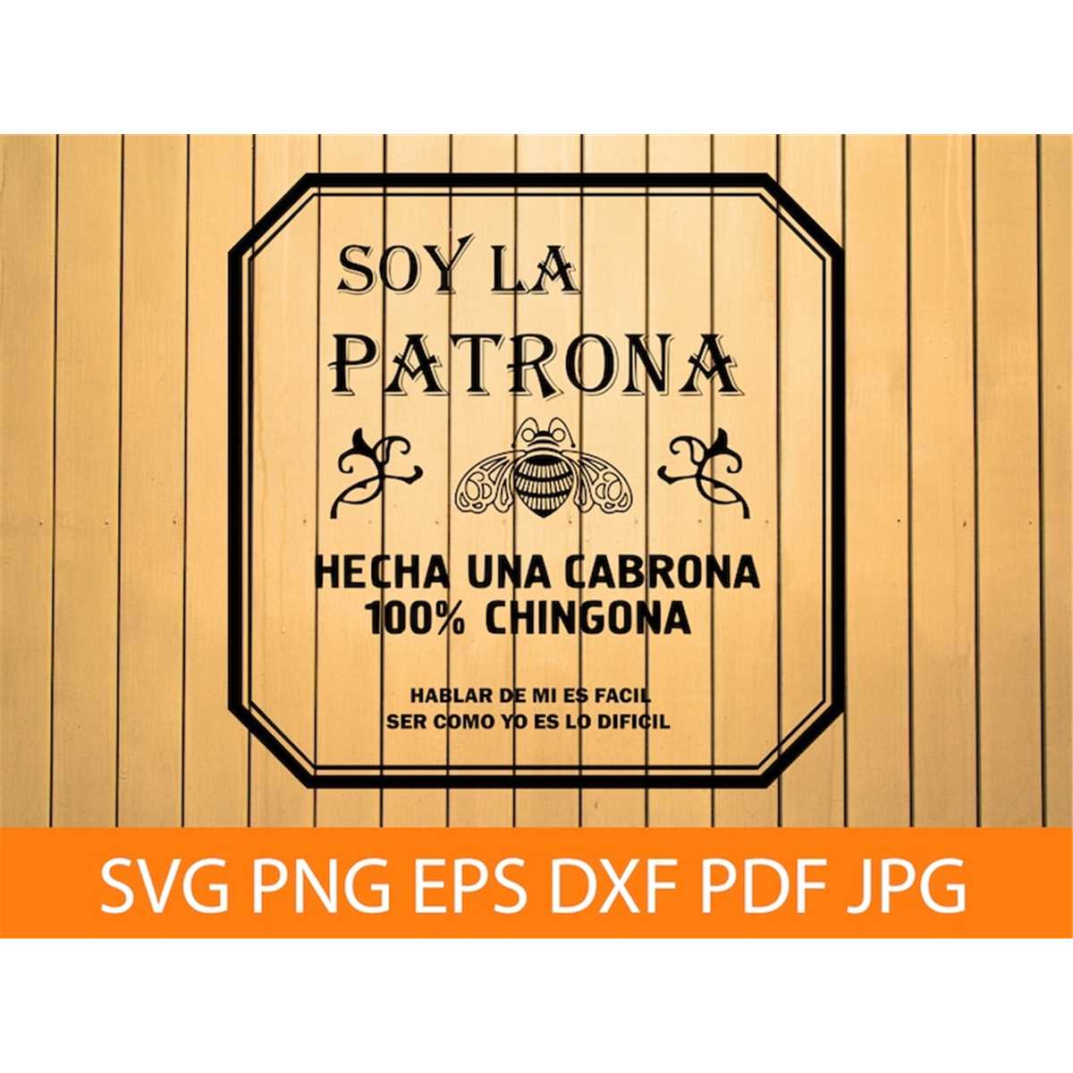 Soy La Patrona SVG PNG DXF, Soy La Patrona Files For Cricut, | Inspire ...