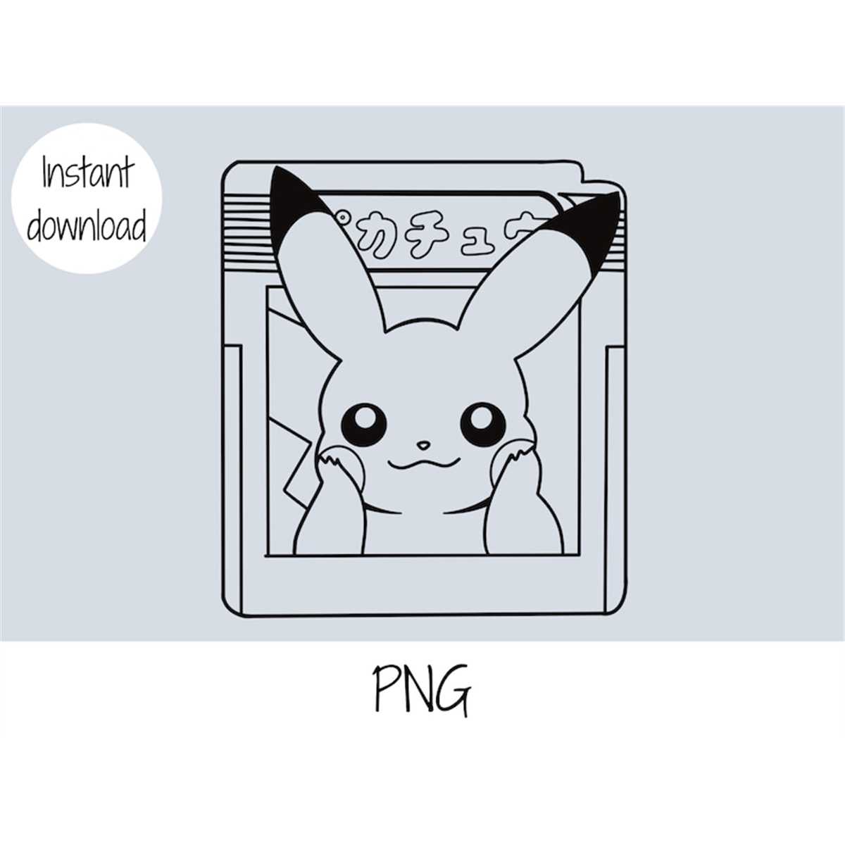 Poke outline png anime Cut Files for Cricut Instant Download - Inspire ...