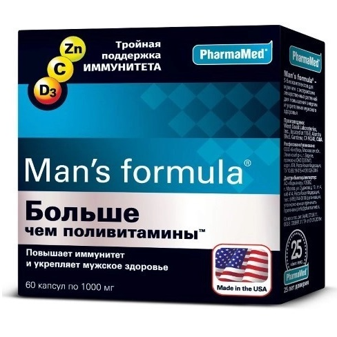 Men's formula is more than multivitamins 60 pcs capsules | Inspire Uplift