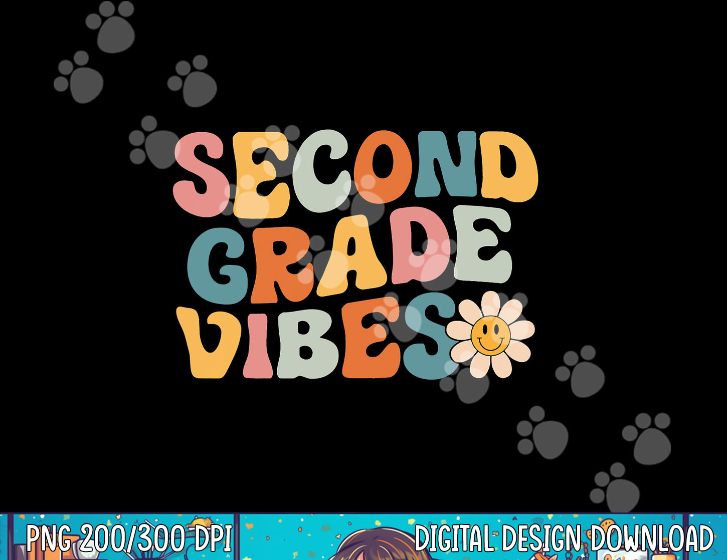 Second Grade Vibes - 2nd Grade Team Retro 1st Day of School | Inspire ...
