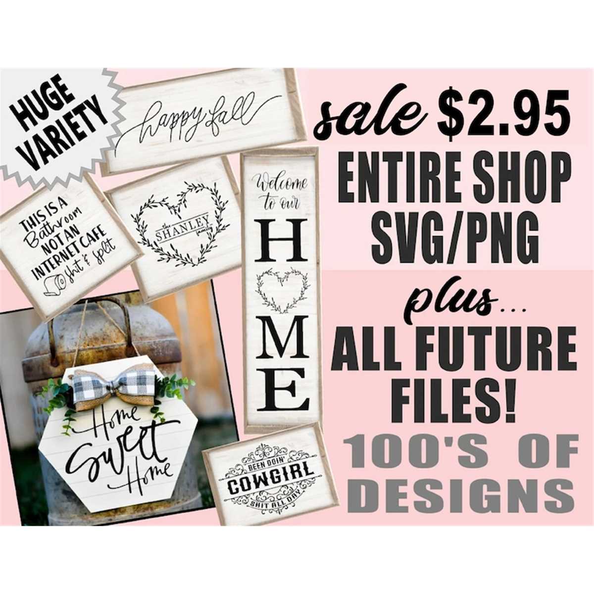 entire store svg / png bundle, cut file bundle, vinyl decal | Inspire ...