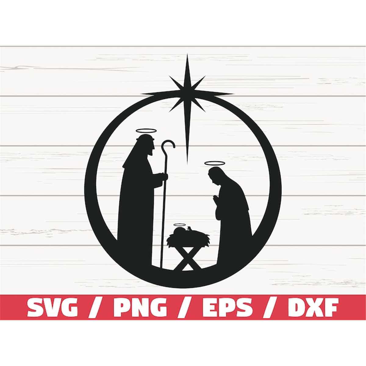 Nativity SVG / Cut File / Cricut / Commercial use / Nativity | Inspire ...