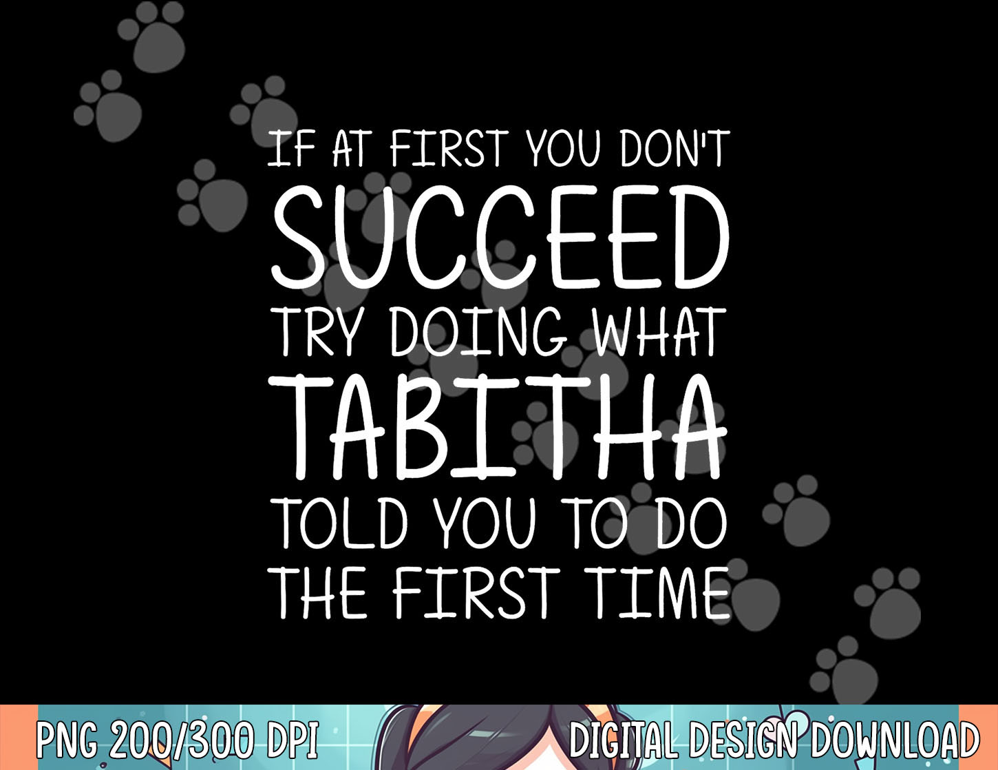 TABITHA Gift Name Personalized Birthday Funny Christmas Joke | Inspire ...