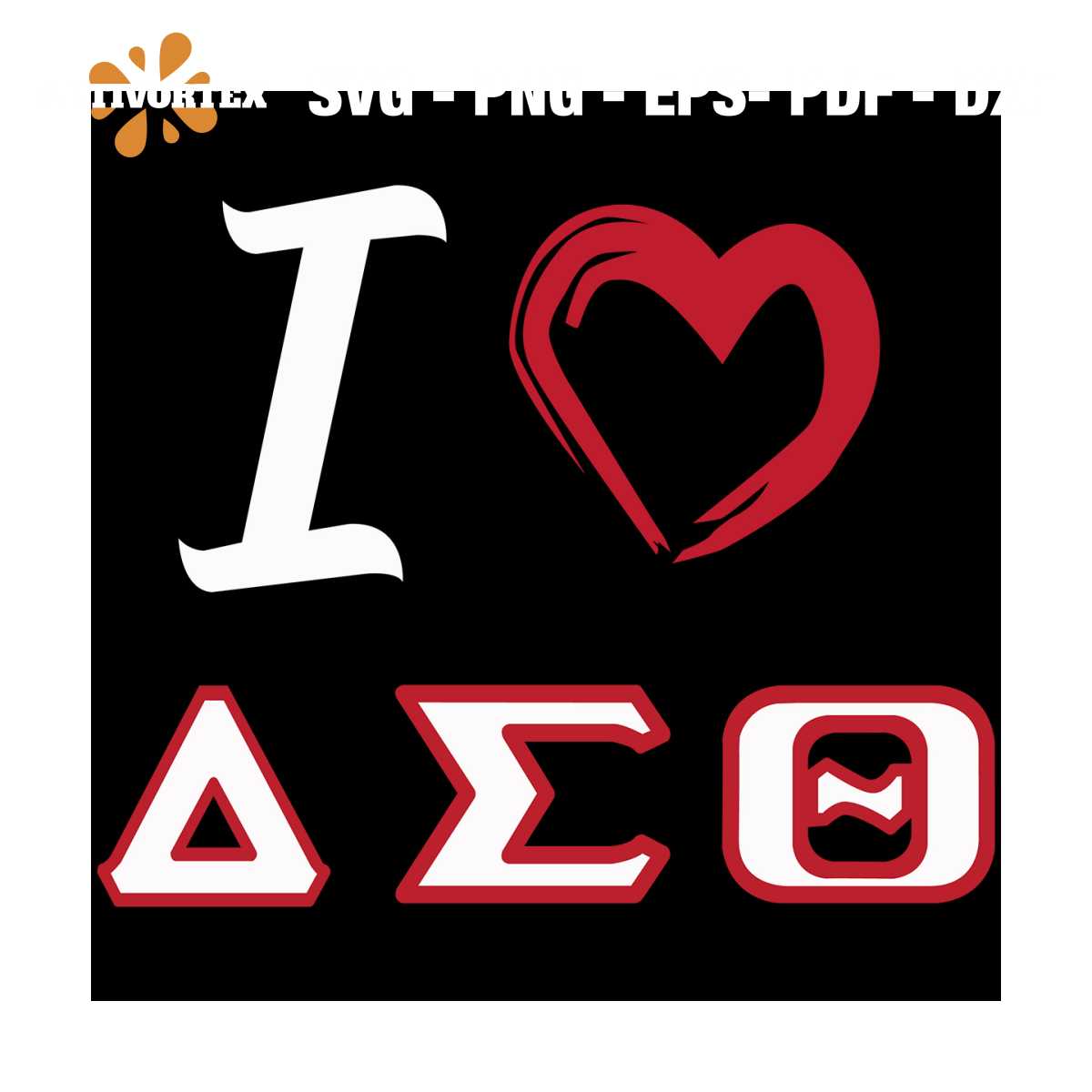 I love delta sigma theta sorority svg, Delta sigma theta, si | Inspire ...