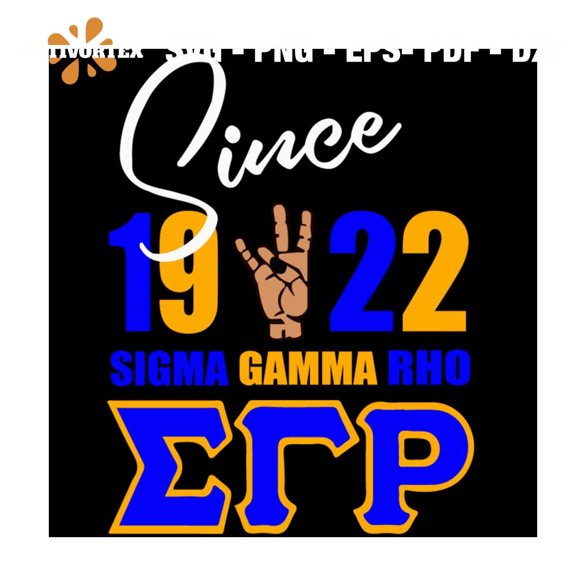 Since 1922 sigma gamma rho, Sigma Gamma Rho, Sigma Gamma gif | Inspire ...