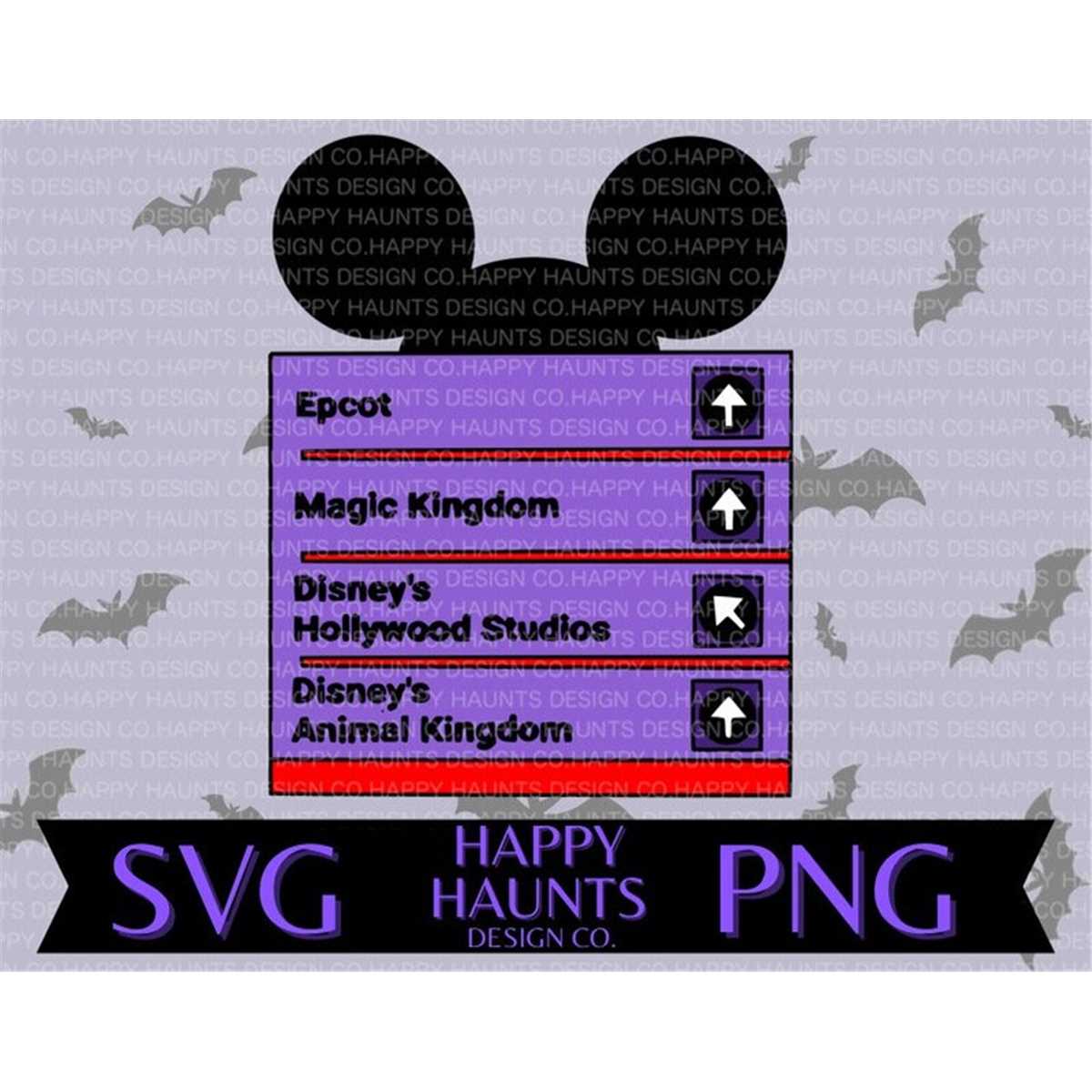 Park sign SVG, easy cut file for Cricut, Layered by colour | Inspire Uplift