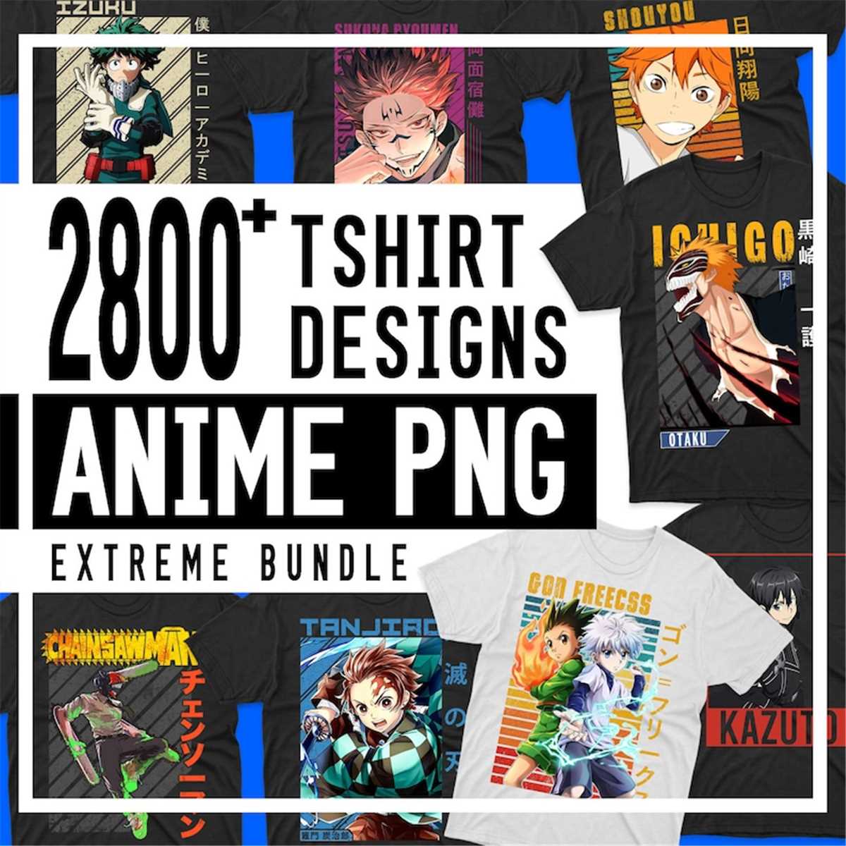 2800 Anime PNG T-shirt Designs Extreme Bundle, Ready for DTF | Inspire ...