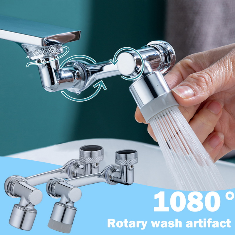 Universal 1080 Swivel Faucet Aerator Multifunction Faucet | Inspire Uplift