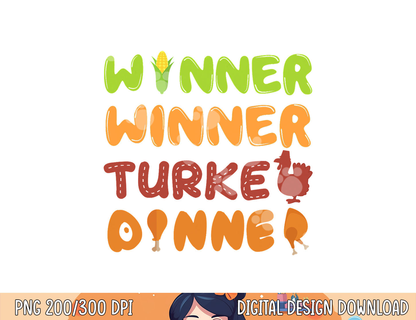 Turkey Dinner Winner Thanksgiving Fall Funny Fall Harvest pn | Inspire ...