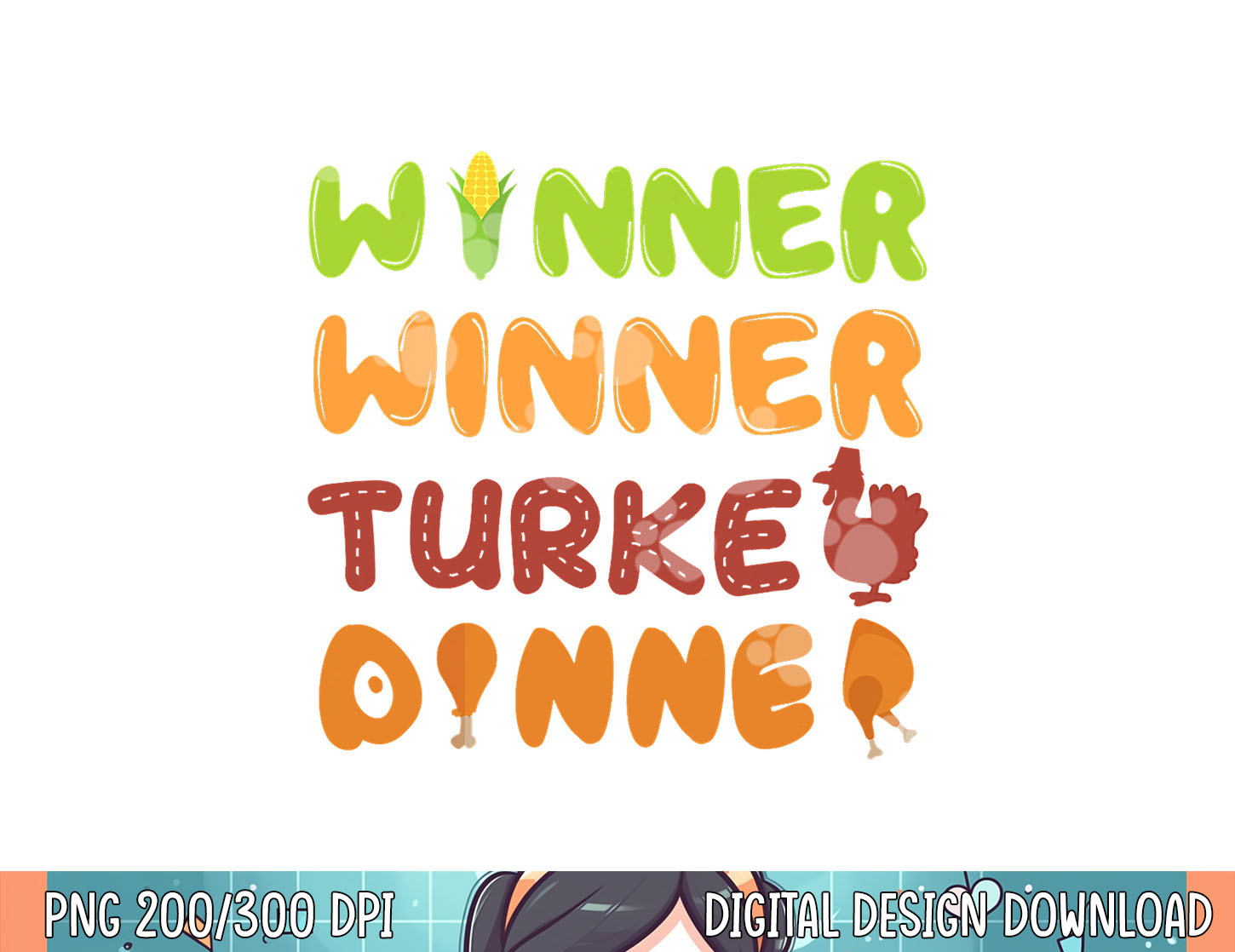 Turkey Dinner Winner Thanksgiving Fall Funny Fall Harvest pn | Inspire ...