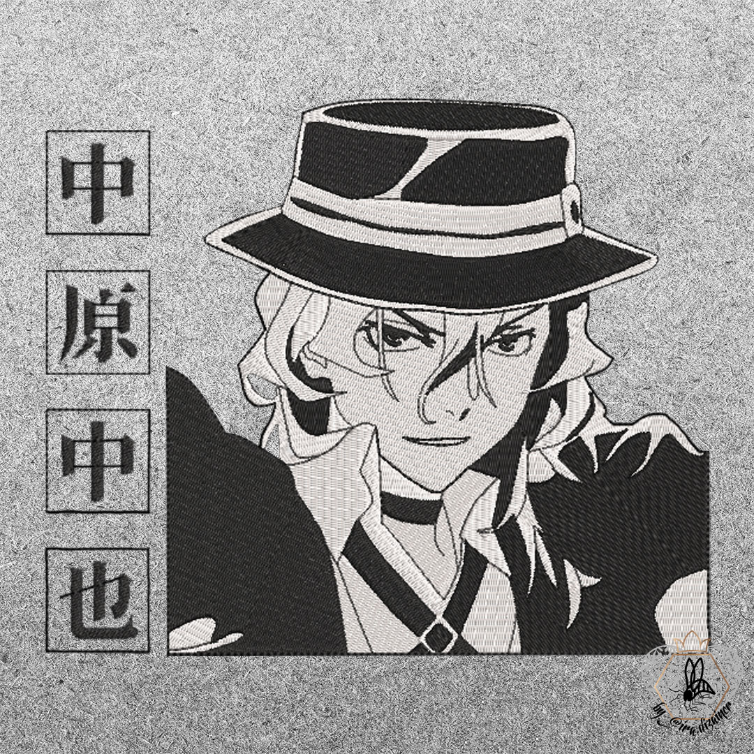 chuya nakahara bungostraydogs bsd embroidery design machine | Inspire ...