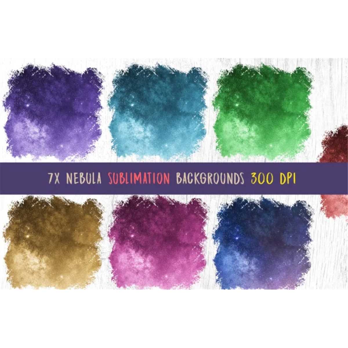 Sublimation Backgrounds Svg | Inspire Uplift