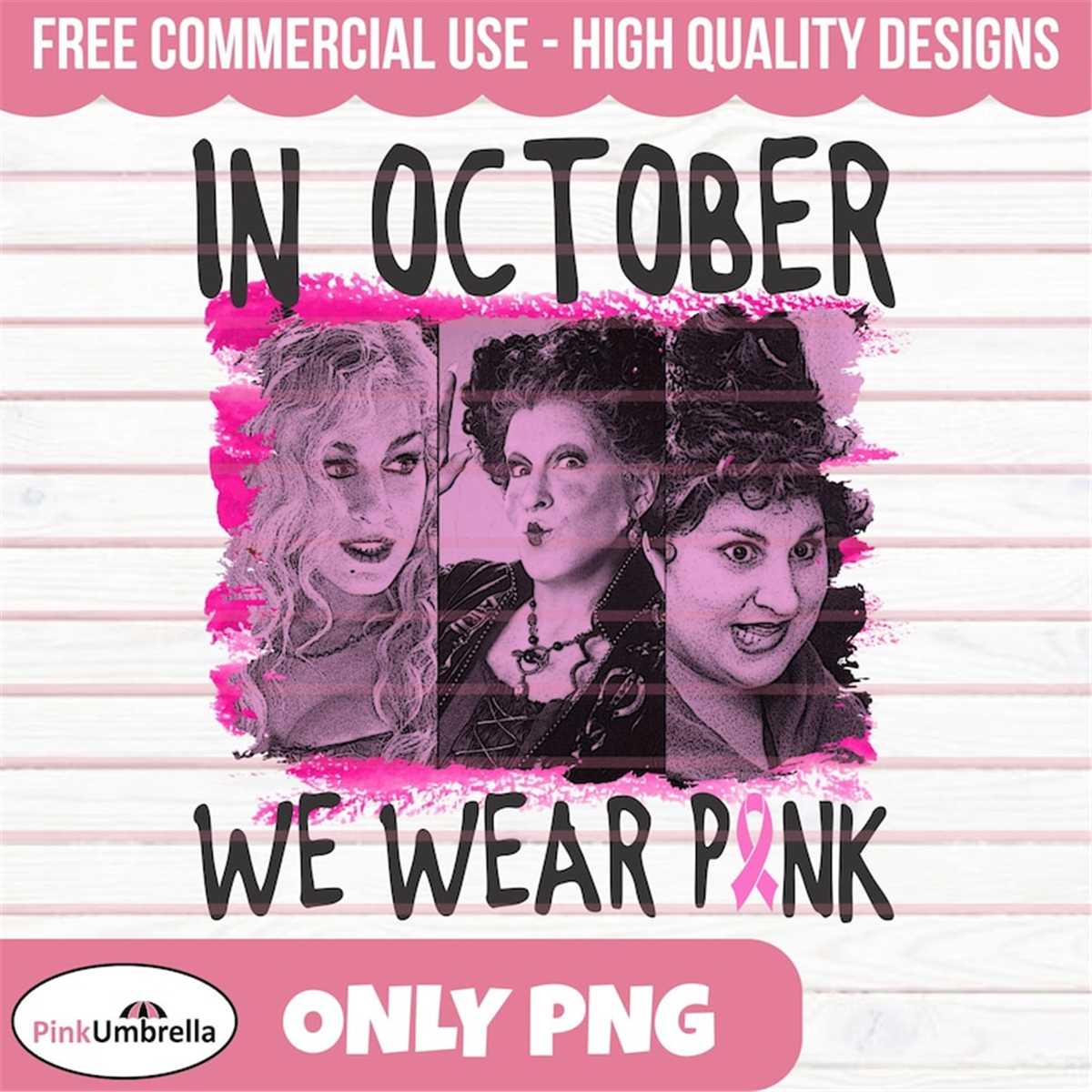 In October We Wear Pink PNG, Hocus Pocus Png, Sandersons Sis | Inspire ...