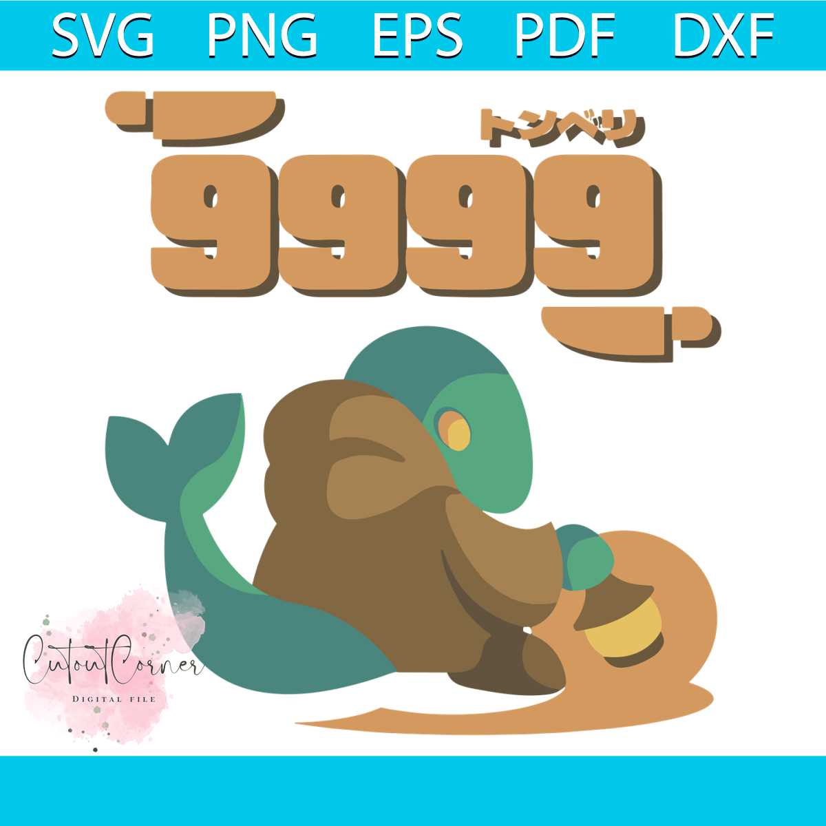 Tonberry Cute Gaming Summon Japan SVG Graphic Design File | Inspire Uplift