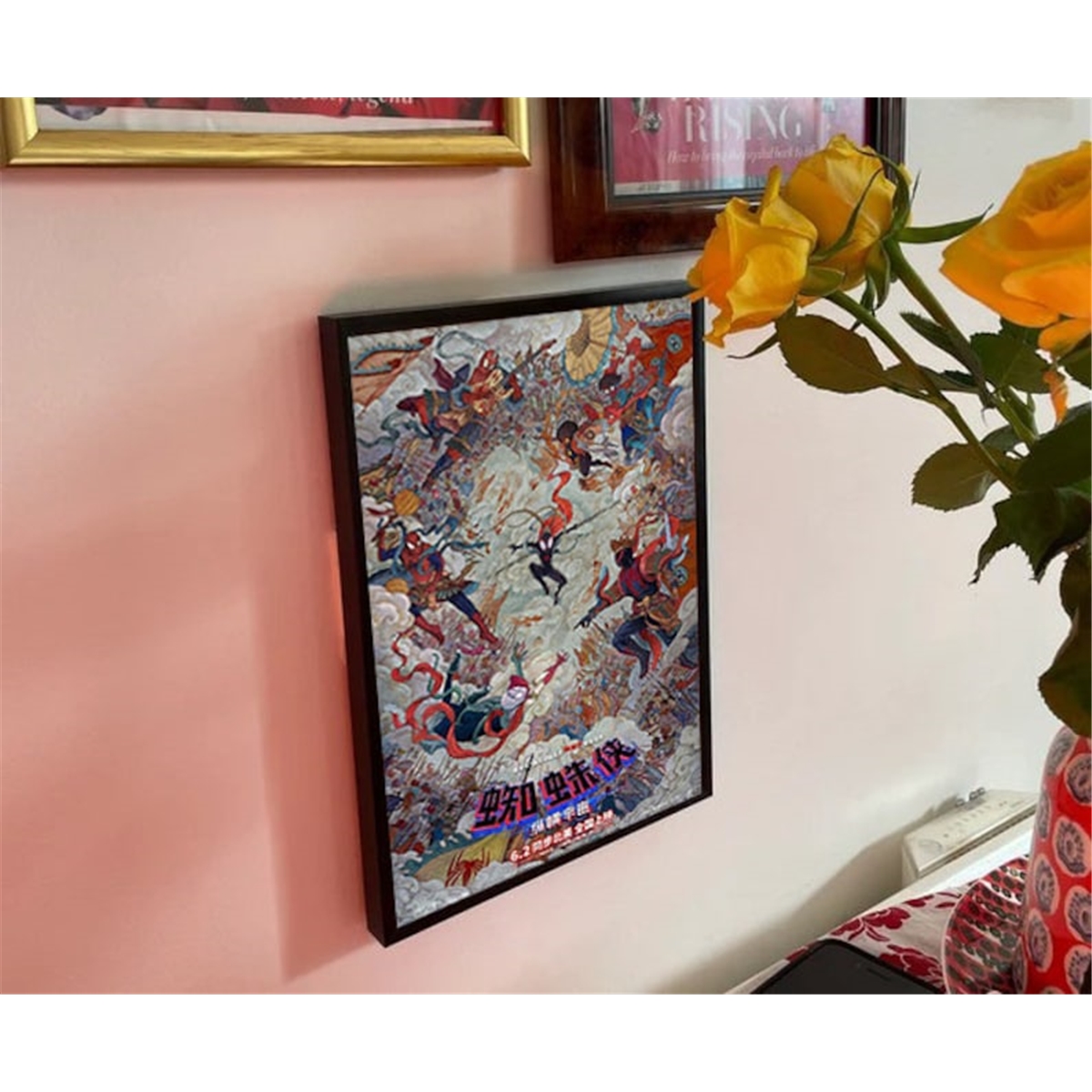 Across The Spider Verse Chinese 2023 Poster, Spider Man Post | Inspire ...