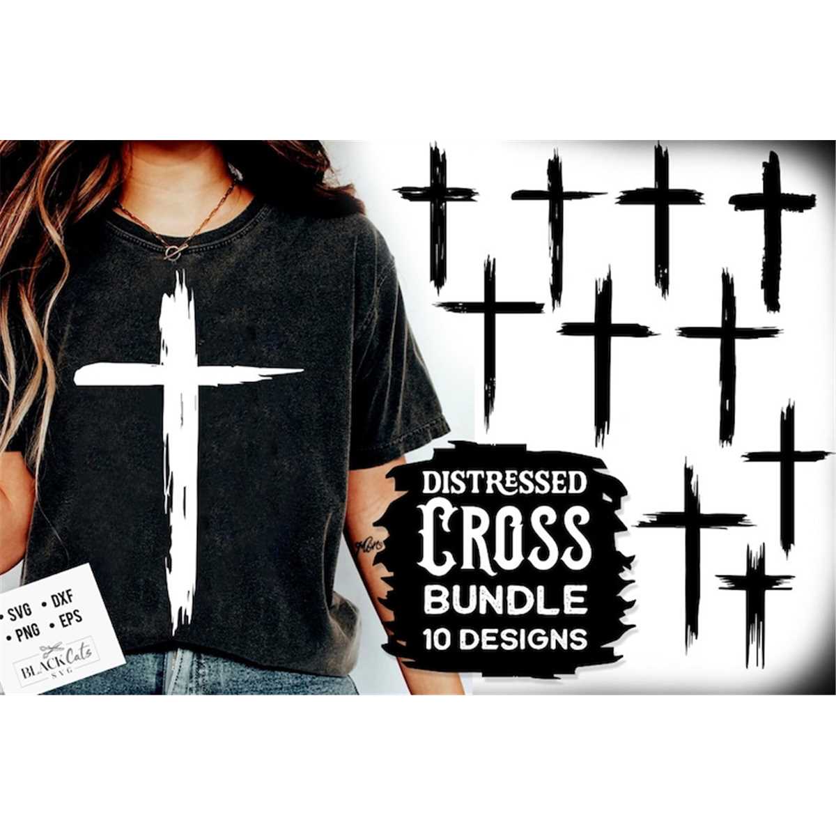 Distressed Cross Svg | Inspire Uplift