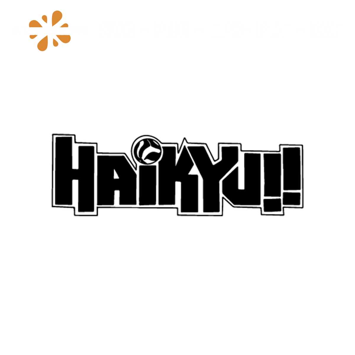 Haikyuu PNG, Haikyuu Character PNG, Love Anime PNG, Japanese | Inspire ...