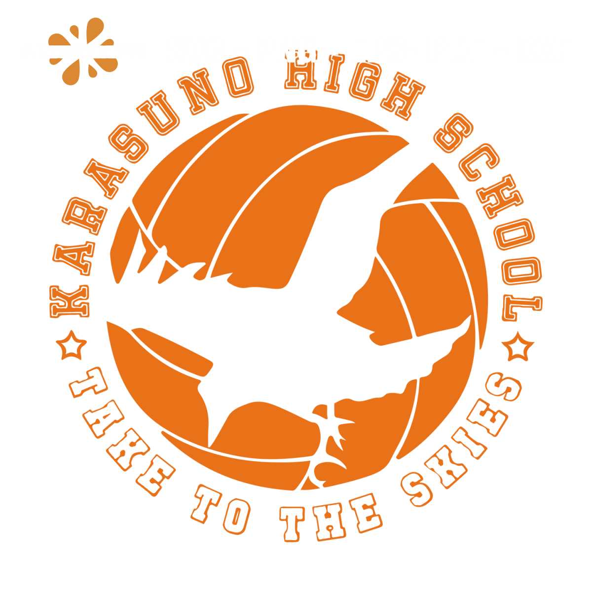 Haikyuu Karasuno VBC Logo PNG, Haikyuu Character PNG, Love A - Inspire ...