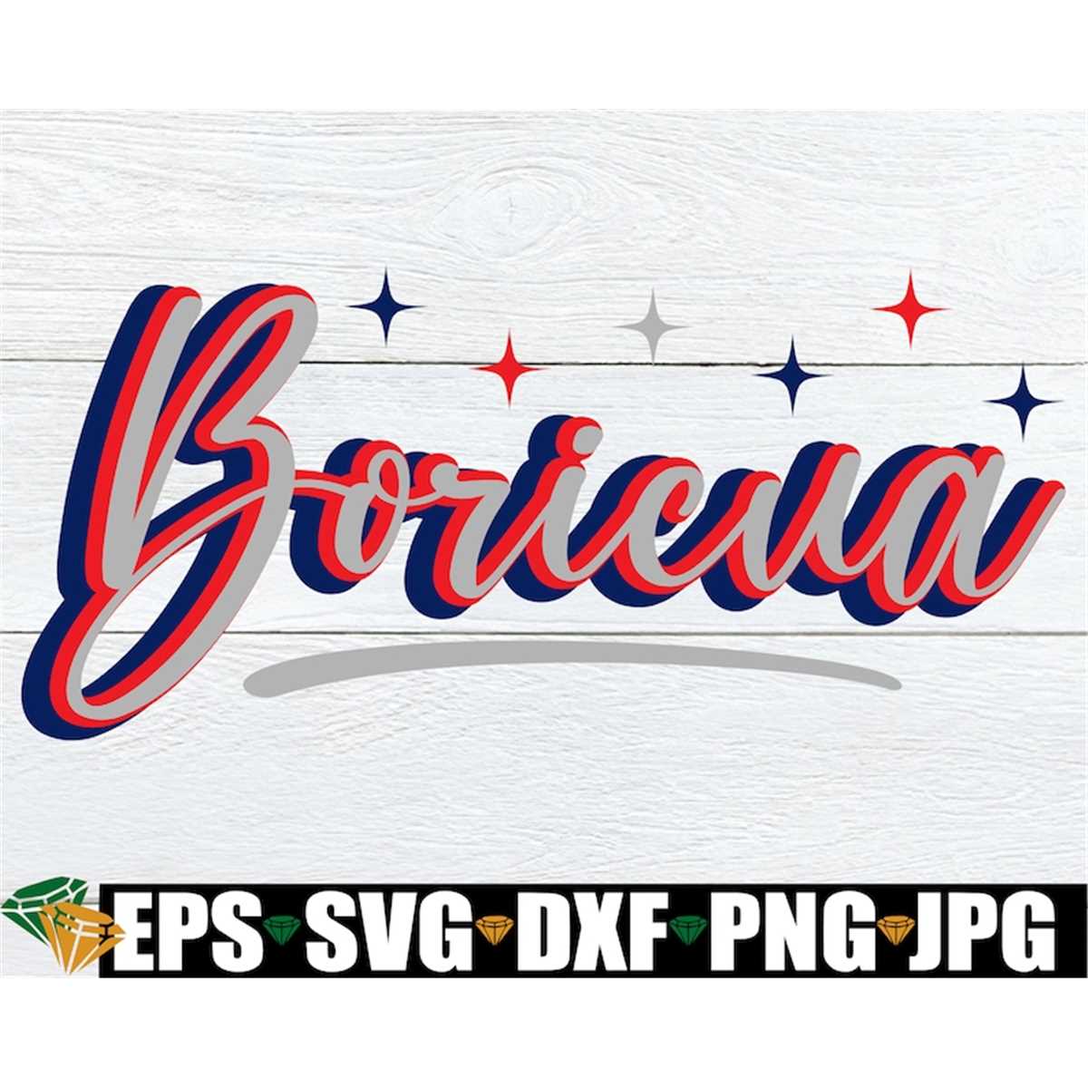 Boricua, Boricua svg, Hispanic Heritage Month svg, Boricua S | Inspire ...