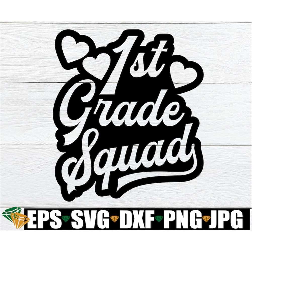 1st Grade Squad, Matching First Day 1st Grade Teacher Shirts | Inspire ...