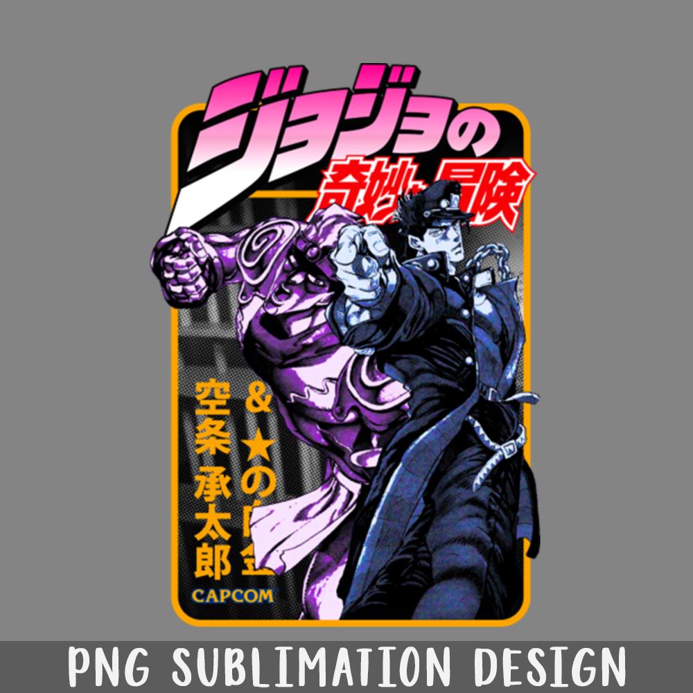Jotaro Kujo Jojos Bizarre Adventure PNG Download | Inspire Uplift