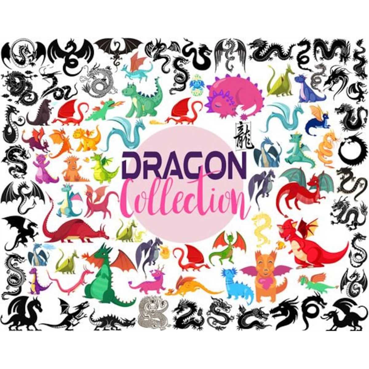 Dragon SVG Bundle, Dragon PNG Bundle, Dragon Clipart, Dragon | Inspire ...