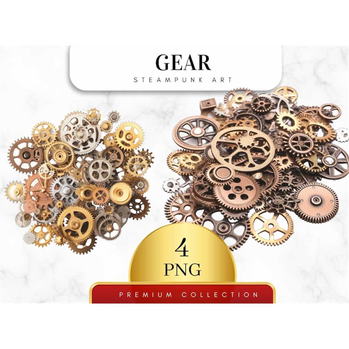 Set of 4, Steampunk Gear Clipart, Watercolor Steampunk Png, | Inspire ...