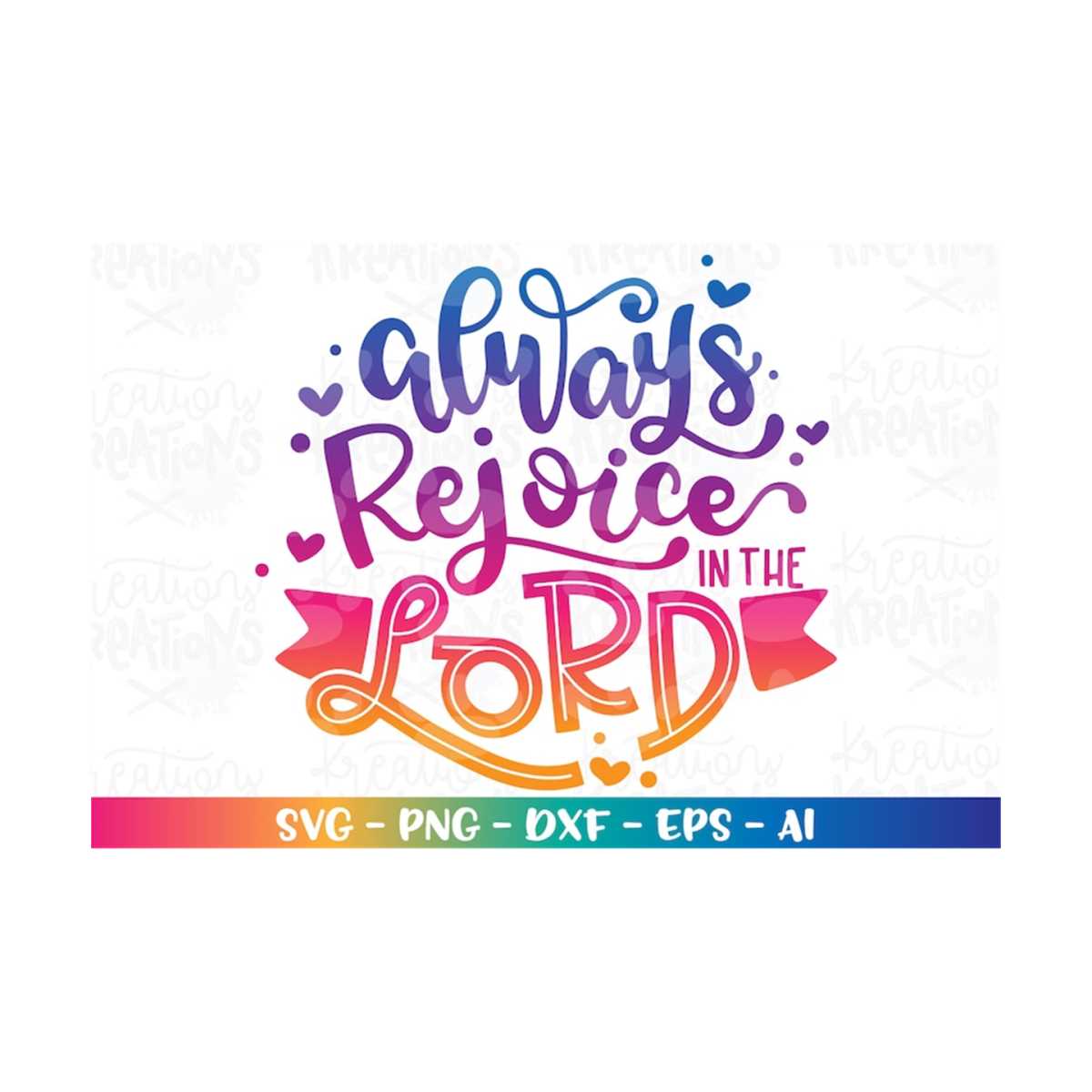 Bible verse svg Always Rejoice in the Lord Philippians Bible - Inspire ...