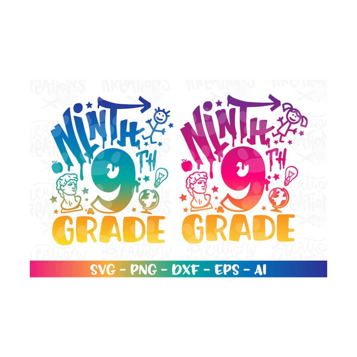 9th Grade Logo
