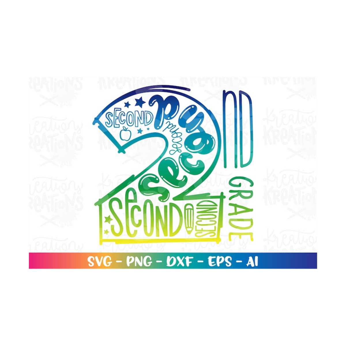 Back to school svg Second grade svg hand lettered hand drawn | Inspire ...
