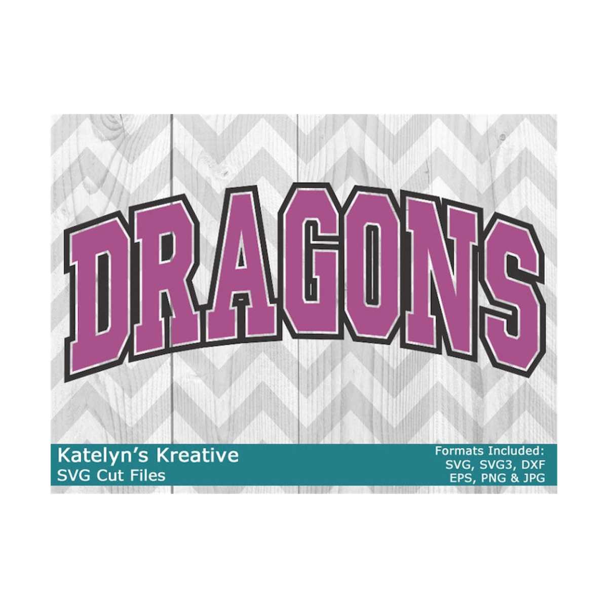 Dragons Arched SVG Files | Inspire Uplift