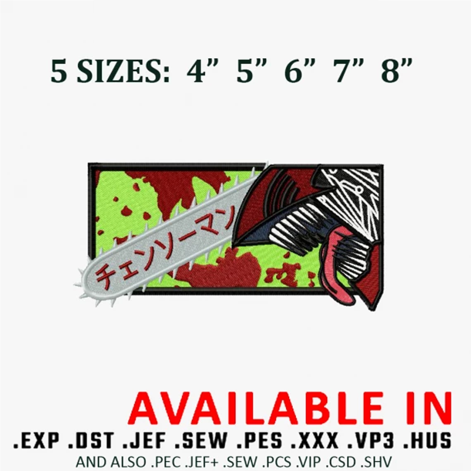 Chainsaw Man Embroidery Design, Anime shirt, Anime design, A | Inspire ...