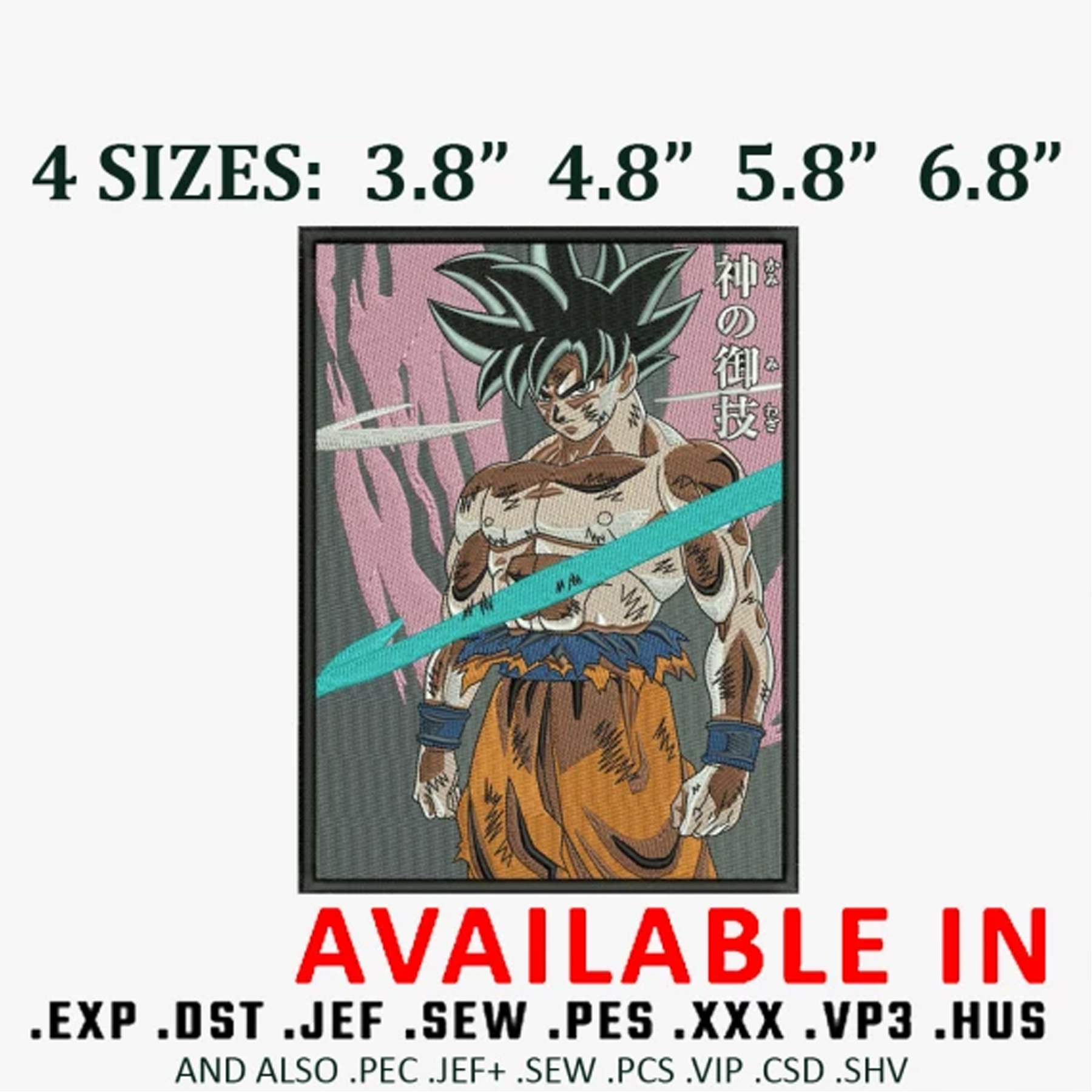 Goku normal form Embroidery Design, Anime shirt, Anime desig | Inspire ...