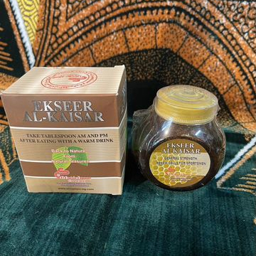 Elixir Al Qaisar | Inspire Uplift